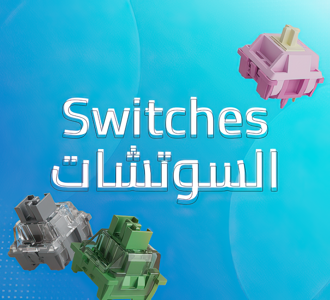 Key switches – Fizzy