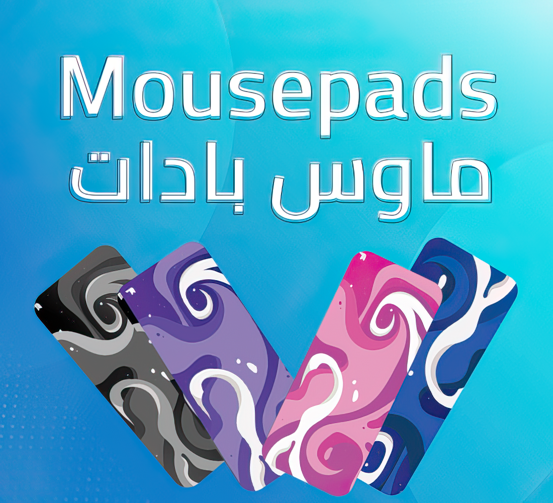 Mouse pads – Fizzy